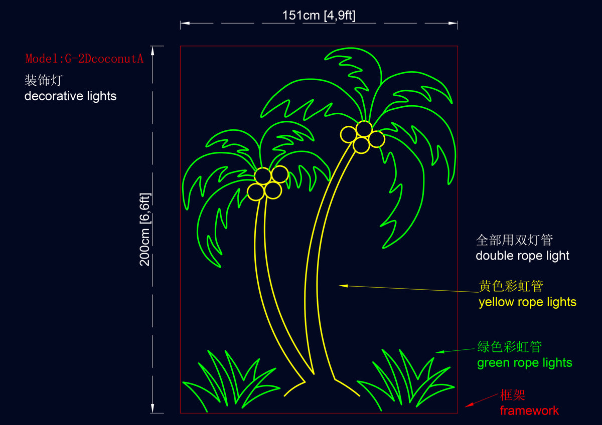 Coconut tree motif light LED decoration lamp LED rope light – Green ...